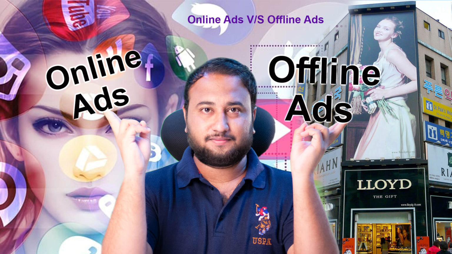 Online Ads V/S Offline Ads - Digital Marketing in Hindi - Roaring ...