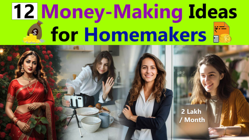 12 Money-Making Ideas for Homemakers - Roaring Business School